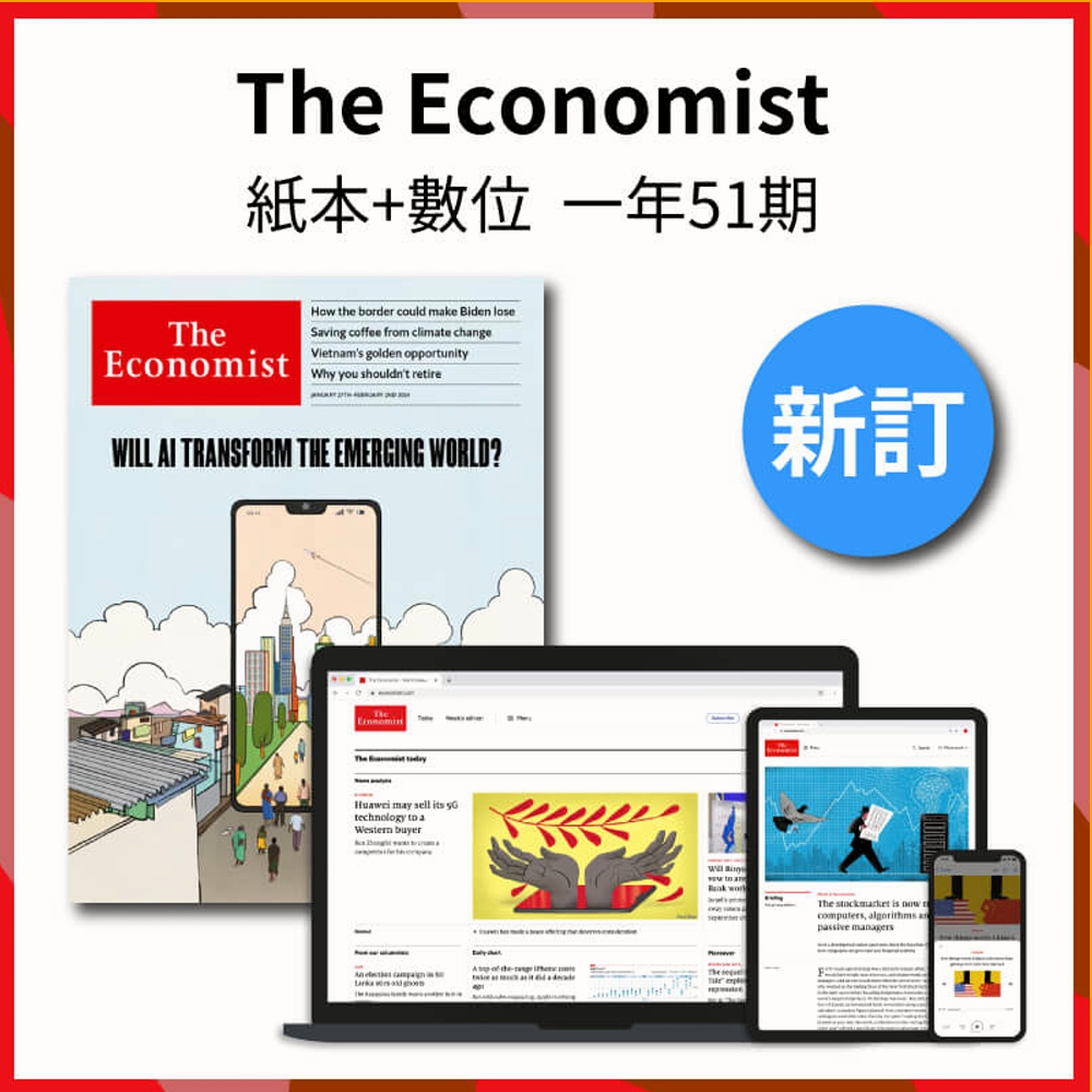 TIME台灣總代理|台時亞洲-TIME時代雜誌優惠促銷